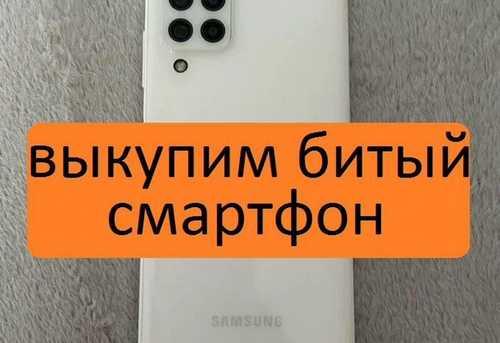 Samsung Galaxy A22, 4/64 ГБ