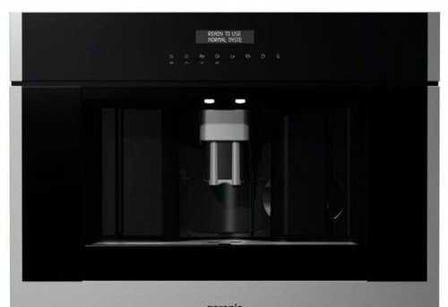 Кофемашина Gorenje CMA9200UX
