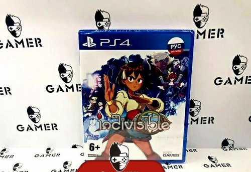 Indivisible ps4 new