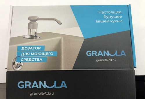 Дозатор для моющего средства Granula