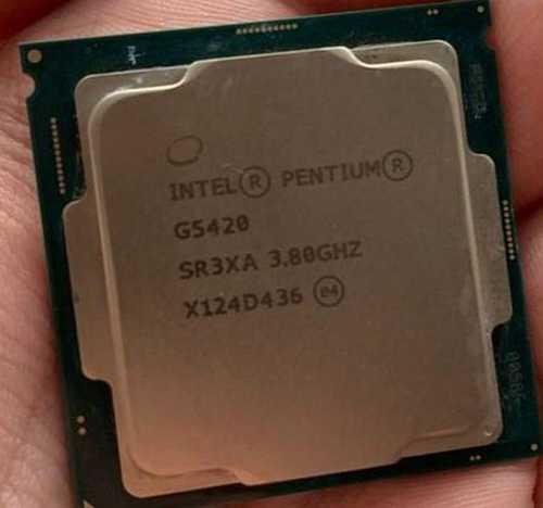 Intel pentium gold g5420