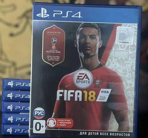 Fifa 18 ps4