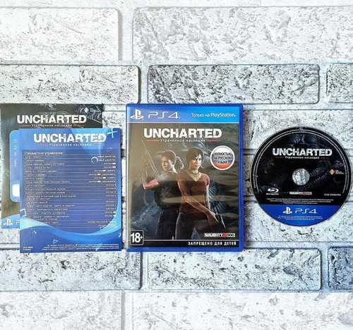 Uncharted: Утраченное Наследие на PS4