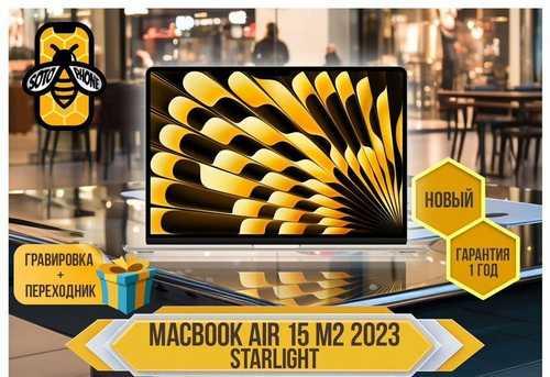 Macbook Air 15 M2 256gb Starlight