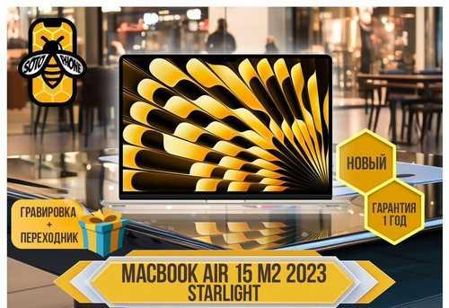 Macbook Air 15 M2 256gb Starlight