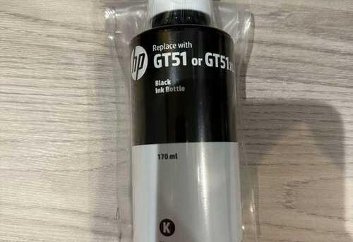 Краска для принтера hp GT51 or GT51xl