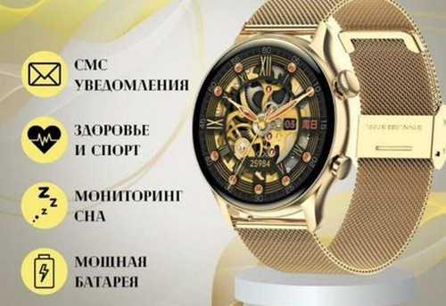 Умные часы TechnoRoyal Smart Watch g3 pro