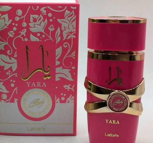 Lattafa Perfumes - Yara Candy