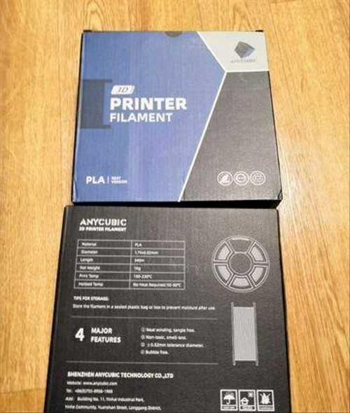 PLA/ABS пластик Anycubic для 3d принтера