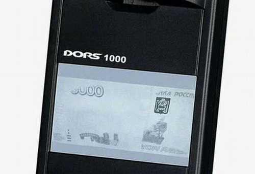 Детектор банкнот валюты Dors 1000M3