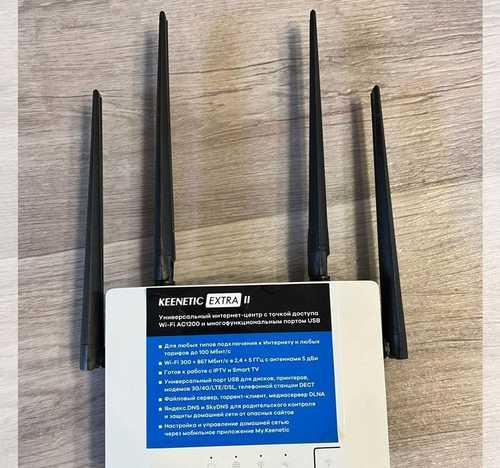 Wifi роутер keenetic extra 2 с usb