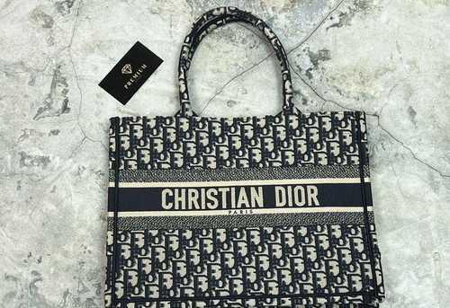Cумка Christian Dior Book Tote