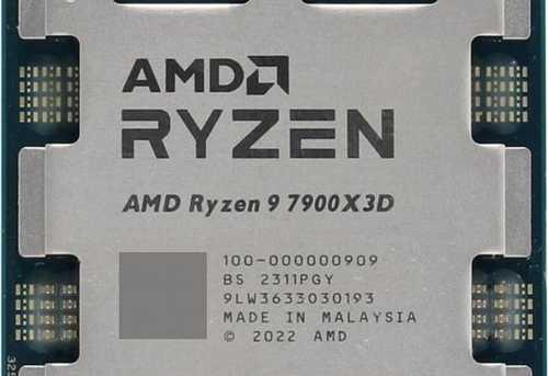 Процессоры Ryzen 9 7900X3D OEM новые гарантия