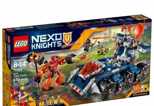 Lego Nexo Knights 70322 Подвижная башня Акселя нов