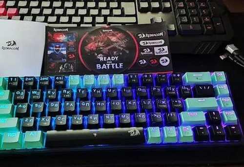 Механическая клавиатура Red Dragon Castor Pro