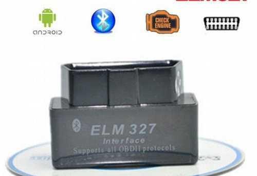 Диагностический OBD2 ELM 327 Bluetooth сканер