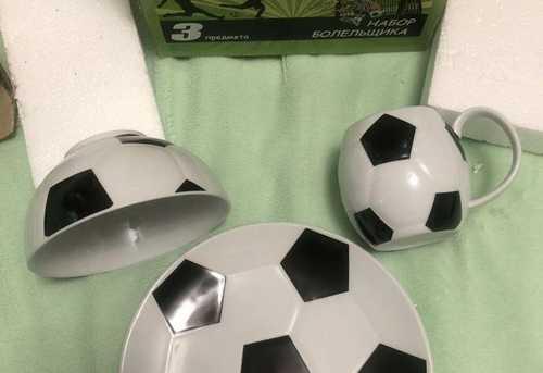 Набор посуды для любителей футбола 1100