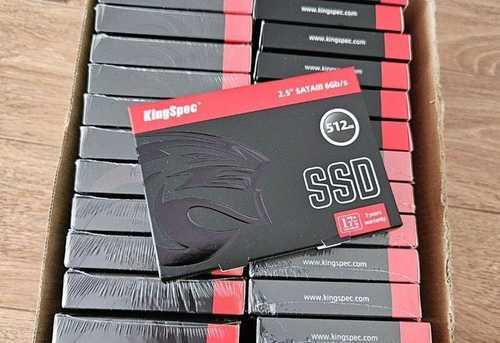SSD диски 128, 256, 512 gb