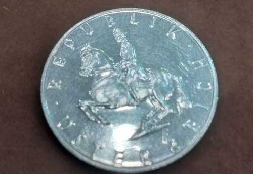 Монета Австрии 1965 года 5 шиллингов (серебро)