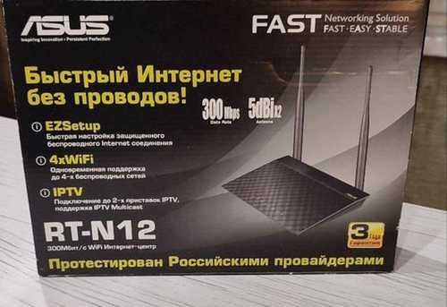 Маршрутизатор Asus RT-N12