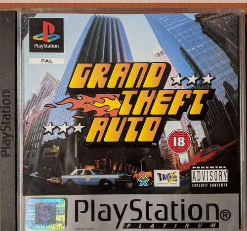 Grand Theft Auto PS1 лицензия