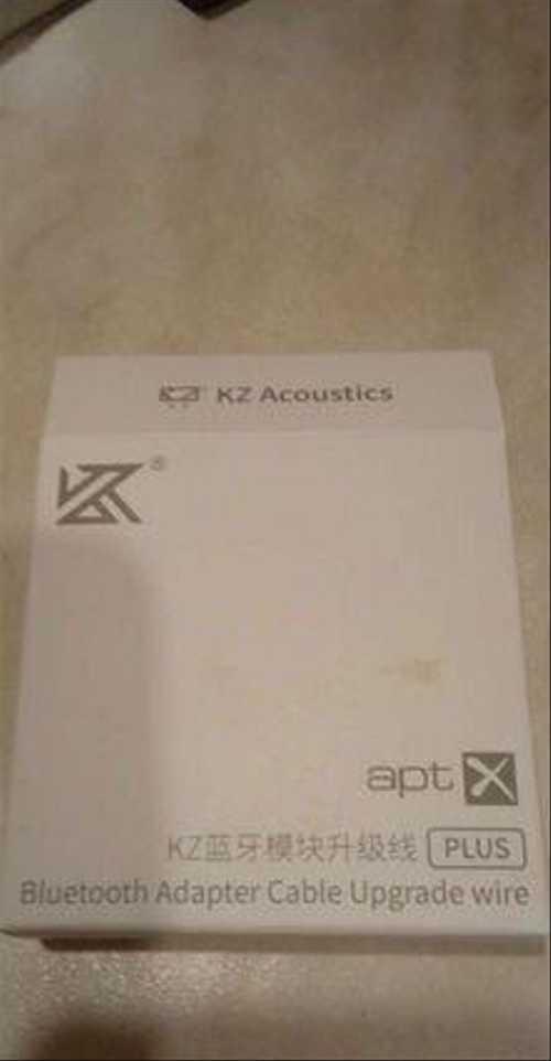 KZ Aptx Bluetooth upgrade