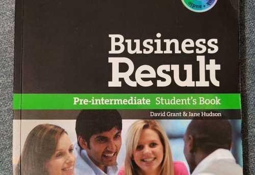 Книги Oxford Business Result