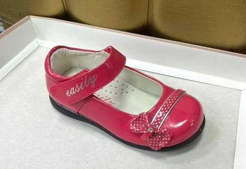 Босоножки туфли новые для девочки