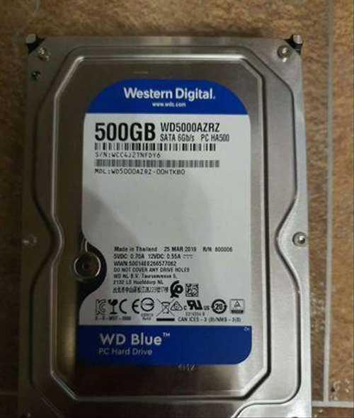 Hdd