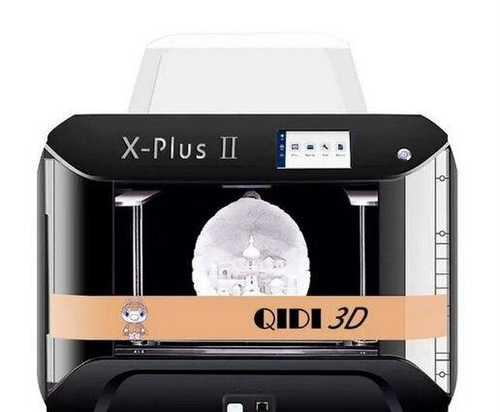 3D принтер qidi X-Plus II