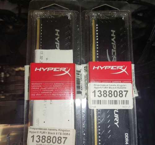 Оперативная память ddr4 16gb Kingston HyperX Fury