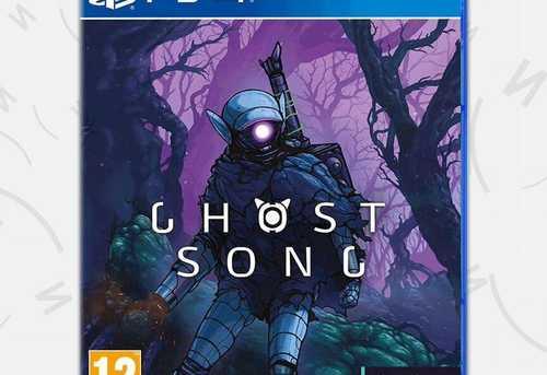 Ghost Song PS4, русские субтитры
