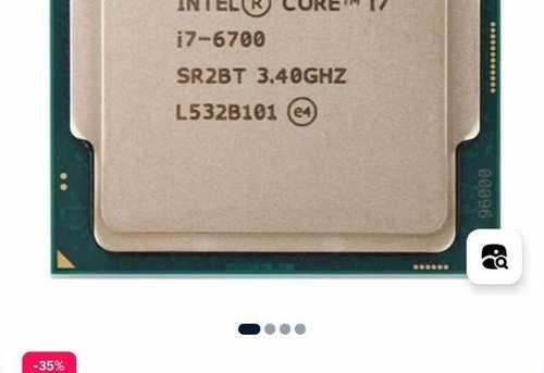 Процессор intel core i7 6700