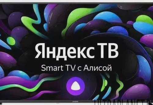 Телевизор Digma DM-LED50UBB31 Новый