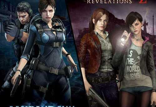 Resident Evil: Revelations 1 + 2
