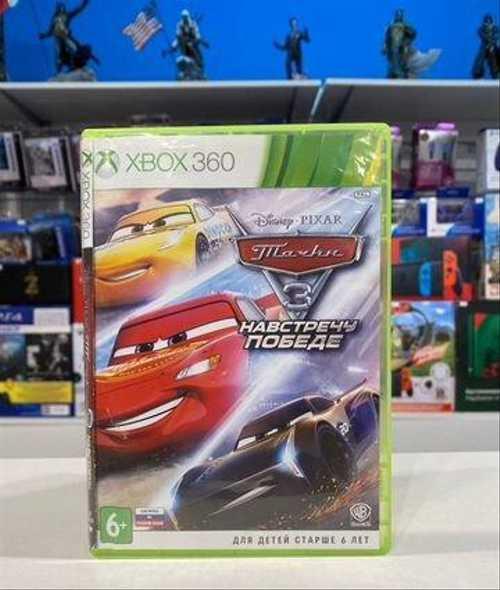 Тачки 3 - навстречу победе - игры Xbox 360 - обмен