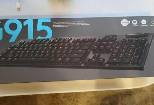 Клавиатура logitech g915