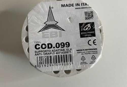 Подшипник COD 099 для стиральной машины