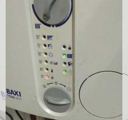 Газовый котел baxi main 24Fi теплообменник капает
