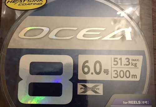 Плетеный шнур shimano ocea 8 #6 max 51,3 кг