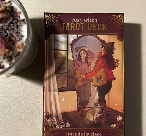 Cozy witch tarot карты таро