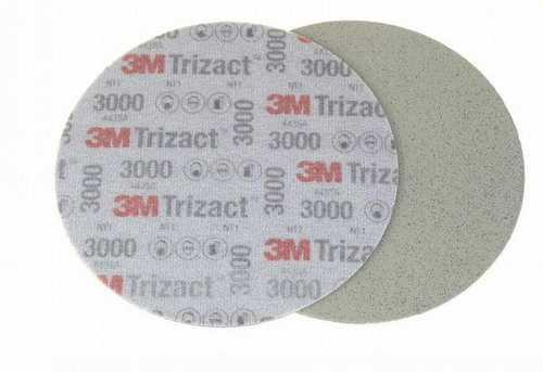 Круг 3М Trizact полировочный D150 мм, Р3000