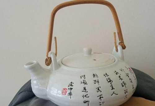 Китайский заварочный чайник (не использовался)