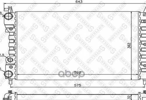 Радиаторы сист.охлажденияstellox 10-25734-SX S