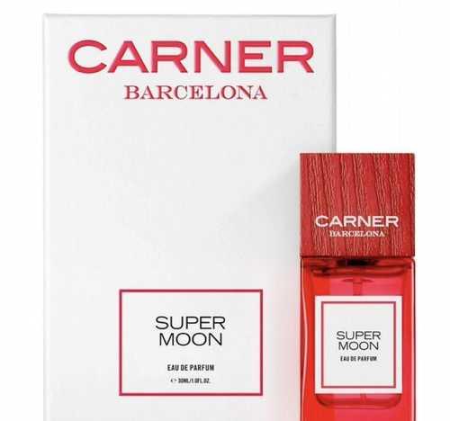 Carner barcelona super moon на распив