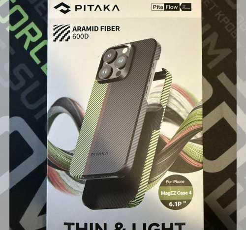 Чехол Pitaka MagEZ Case 4 для iPhone 15 Pro