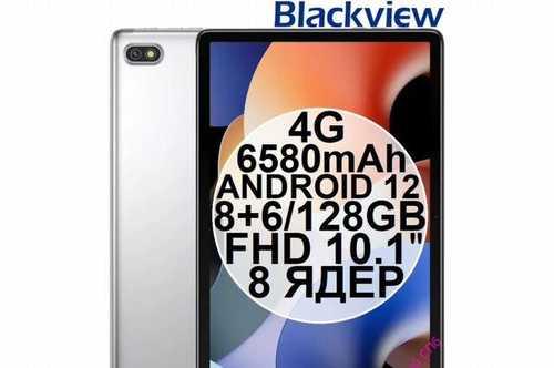 Новинка Blackview Oscal Pad 10 4G 8+6/128GB FHD