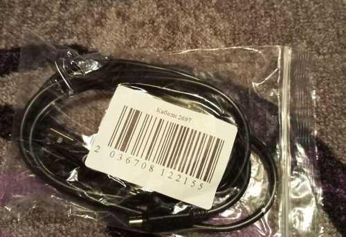 USB-кабель для Olympus CB-USB5,CB-USB6