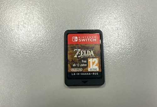 Zelda Breath of the wild nintendo switch
