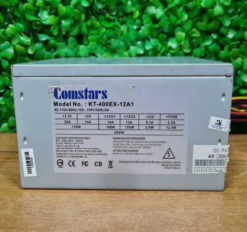 Блок питания ATX 400Wt Comstars